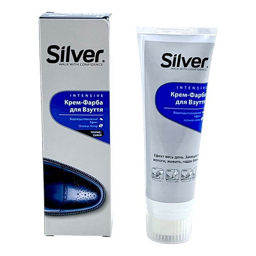 Крем-фарба для догляду за взуттям Silver синя туба 75мл,догляд за ...