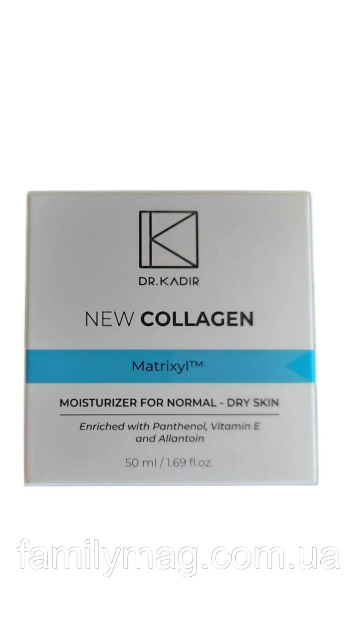 Зволожувальний крем для сухої шкіри Dr. Kadir New Collagen Moisturizer ...