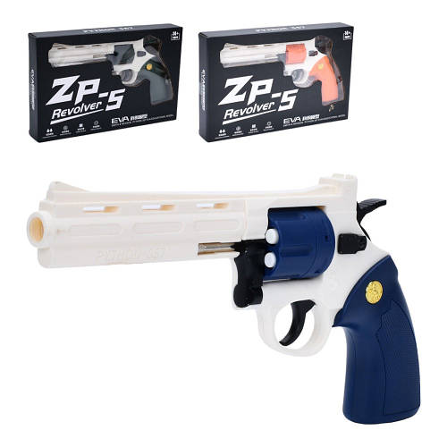 Пистолет Revolver ZP-5 (длина 26см, мягкие шары 10шт, 3 цвета, в ...