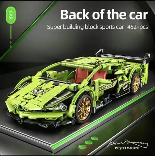 Конструктор лего Lego 452 детали 3d lamborghini dallas green (ID ...