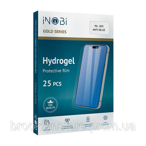 Гідрогель плівка iNobi GOLD PG-003 / 25 штук (глянець анти-синій) Колір ...
