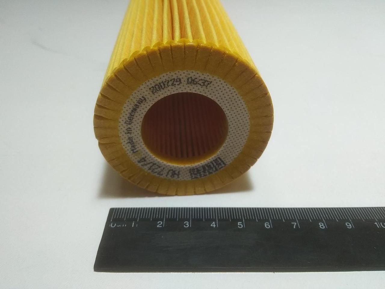 Фільтр оливний BMW, MANN (HU 721/4x) (11427788460), ціна: 455 ₴, купити ...