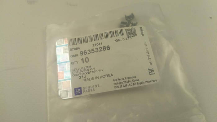 Сухарь клапана Lanos 1.6, "GM" (96353286), ціна: 42 ₴, купити на Prom.ua