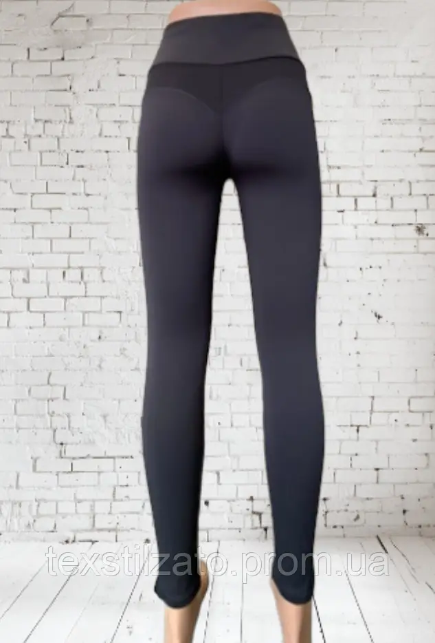 Легінси жіночі для занять спортом із завищеною талією Валері (ID ...