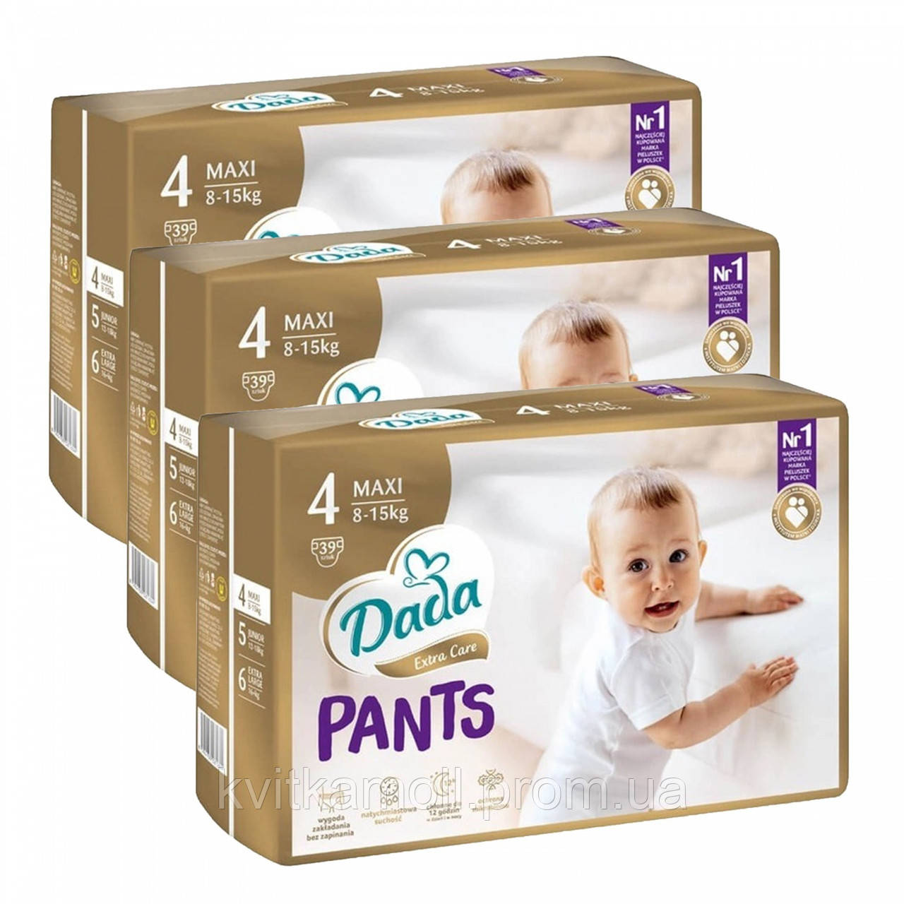 Детские одноразовые трусики Dada Extra Care 4 Maxi 8-15 кг 117 шт KA ...