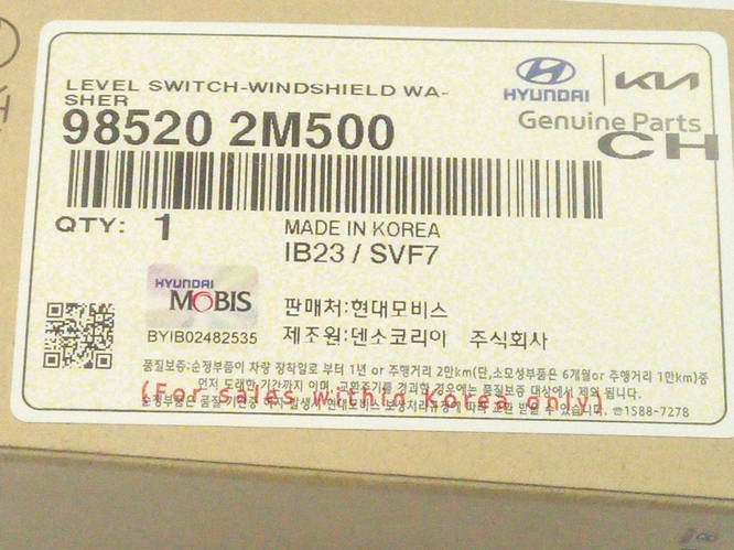 Датчик уровня жидкости бачка омывателя Hyundai/KIA, MOBIS (985202M500 ...