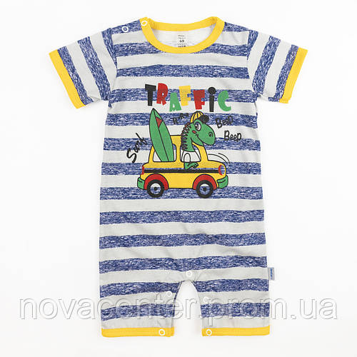 Літній пісочник Dexter's для малюків traffic 68 см синій, 8700538 611 ...