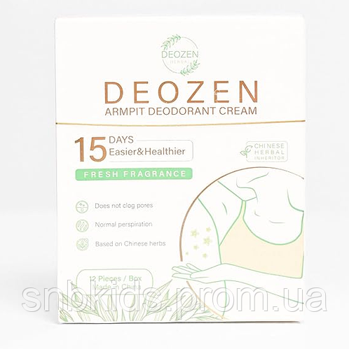 Крем-дезодорант для подмышек DEOZEN (ID#2320441194), цена: 599 ...