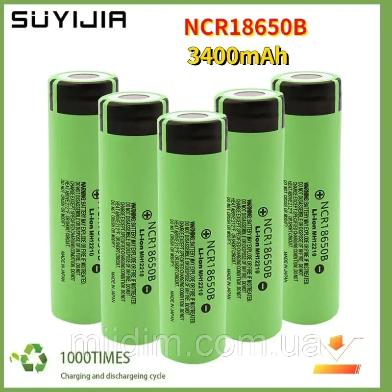 Литиевый аккумулятор 18650 3400 mah 3.7 V (ID#2320530767), цена: 110 ...