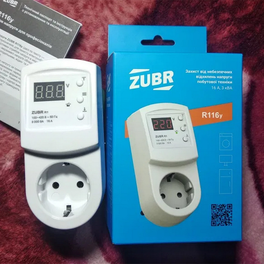 Реле защиты напряжения, барьер напряжения, защита холодильника от ...