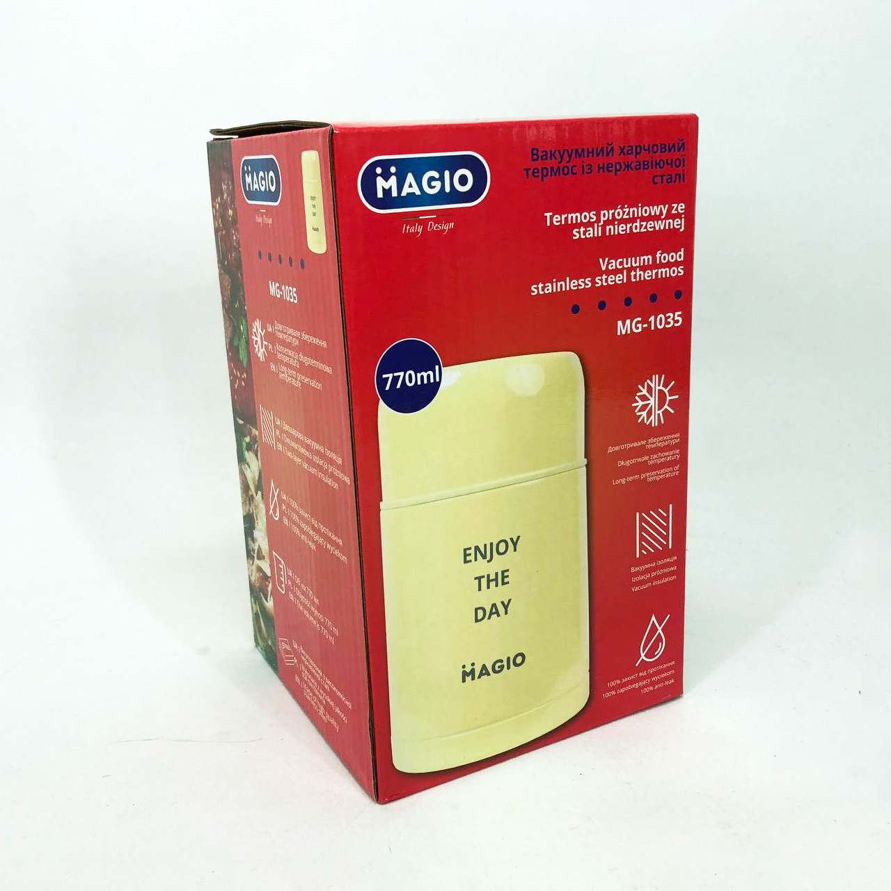 Ланч бокс для перенесення їжі Magio MG-1035 770 мл, Харчовий термос для ...