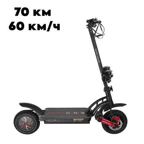 Электросамокат складной Kugoo G-Booster 48V/1200x2/23Ah Электросамокат ...