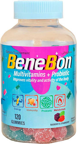 BeneBon Multivitamins + Probiotic Витамины для детей 120шт. Египет (ID ...
