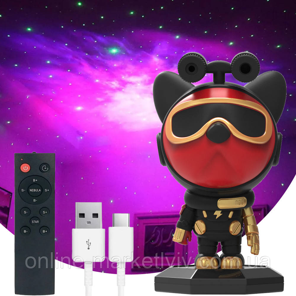 Купить Лазерный проектор звездного неба с 2 лазерами от USB, Nebula Dog ...