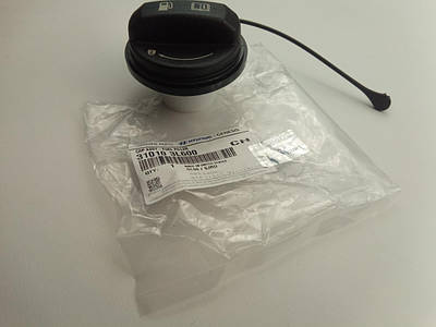 Кришка бензобака KIA | купити недорого, на Prom | Україна