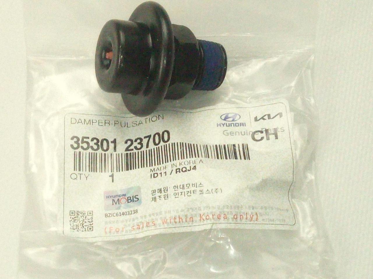 Регулятор давления топлива Hyundai/KIA, MOBIS (3530123700) (35301-23700 ...