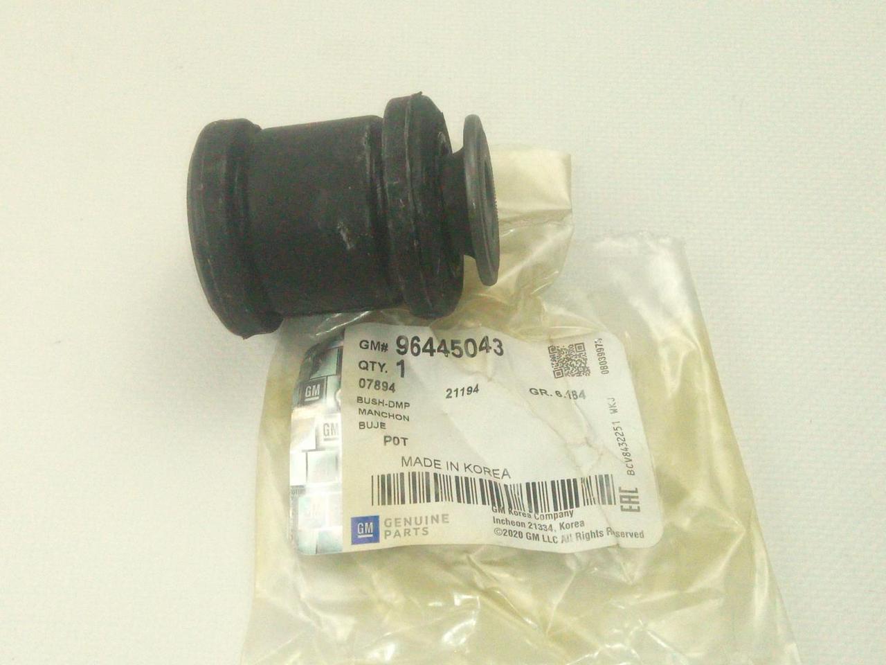 Сайлентблок переднего рычага (передний) Lanos, "GM" (96445043): продажа ...