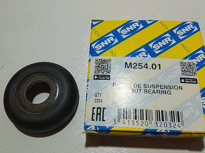 Підшипник опори передньої стійки Aveo, INA (7130008 00) (96535010 ...