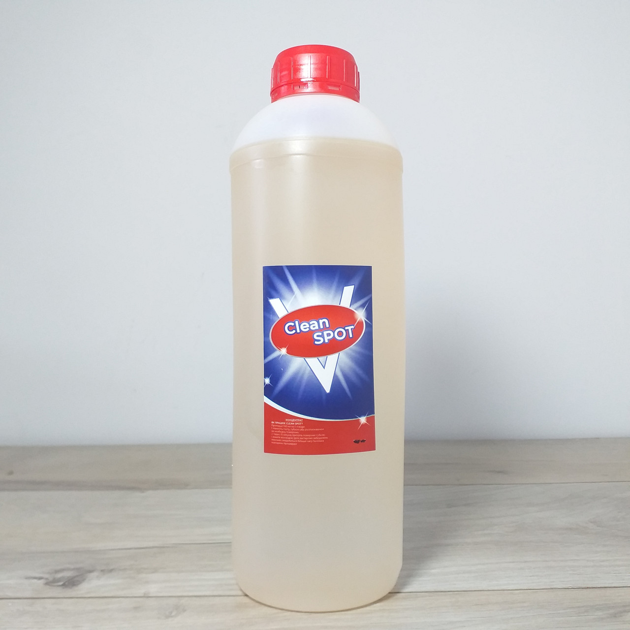 Универсальное чистящее средство Химчистка для кухни и дома концентрат V ...