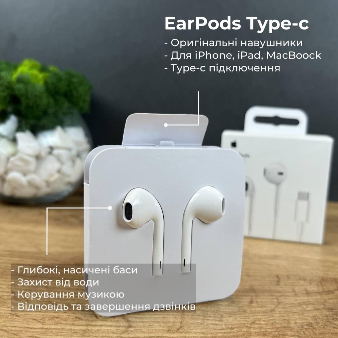 Оригинальные проводные наушники для Apple iPhone 15,earpods UCB Type C ...