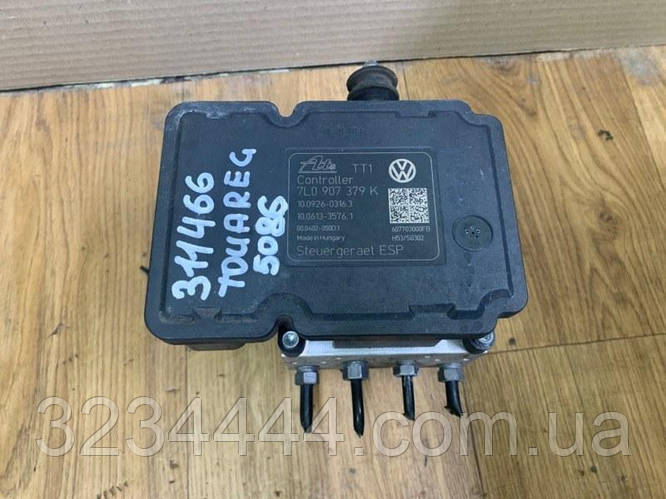Блок abs Volkswagen Touareg 02-10 BHK 3.6 2007 (б/у) (ID#2321171596 ...
