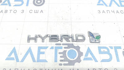 Эмблема надпись HYBRID двери передней левой Ford Fusion mk5 13-20 ...