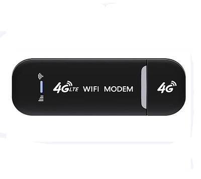 Мобильный HotSpot Wi-Fi модем - купить недорого на Prom.ua: цены, акции ...