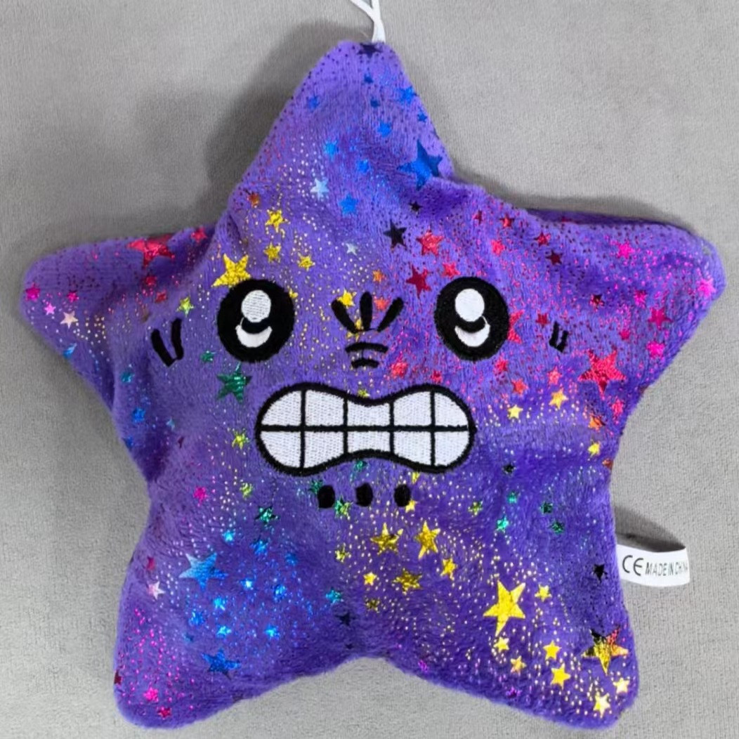 Музыкальная прыгающая игрушка Злая звезда Angry Jumping Star, цена: 270 ...