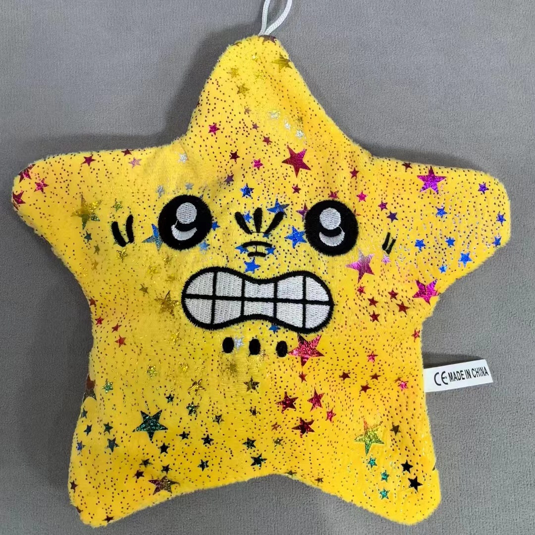 Музыкальная прыгающая игрушка Злая звезда Angry Jumping Star Жёлтый (ID ...