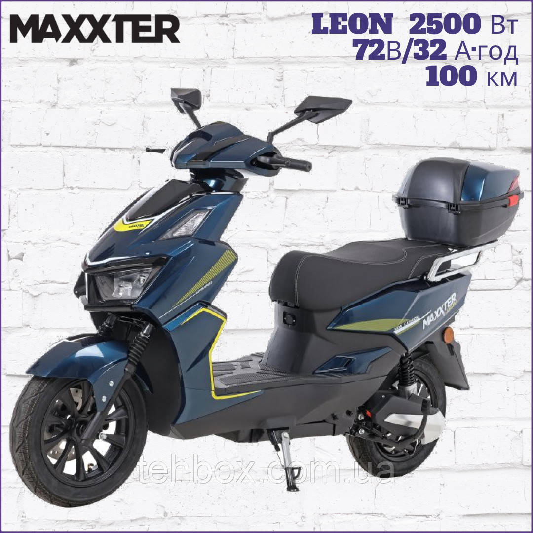 Електроскутер Maxxter LEON 2500 Вт АКБ 72В/32 А·год 100 км, ціна: 61999 ₴, купити на Prom.ua