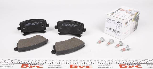 Колодки тормозные (задние) VW T5 03- (TRW) 233260070200 (ID#2322731869 ...