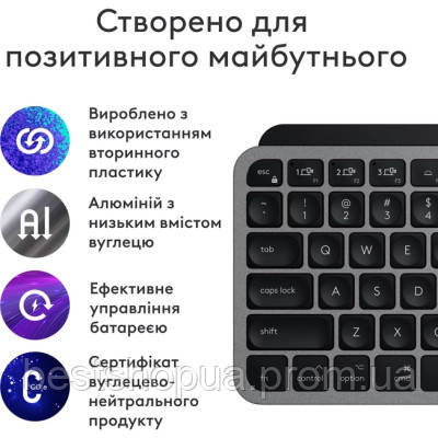 Клавиатура Logitech MX Keys Mini для MAC Wireless UA Space Grey (920 ...