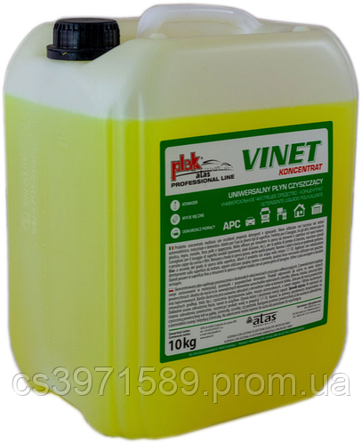 Очисник шкіри та пластику Atas Vinet 10 кг (ID#2323567019), ціна: 1275 ...