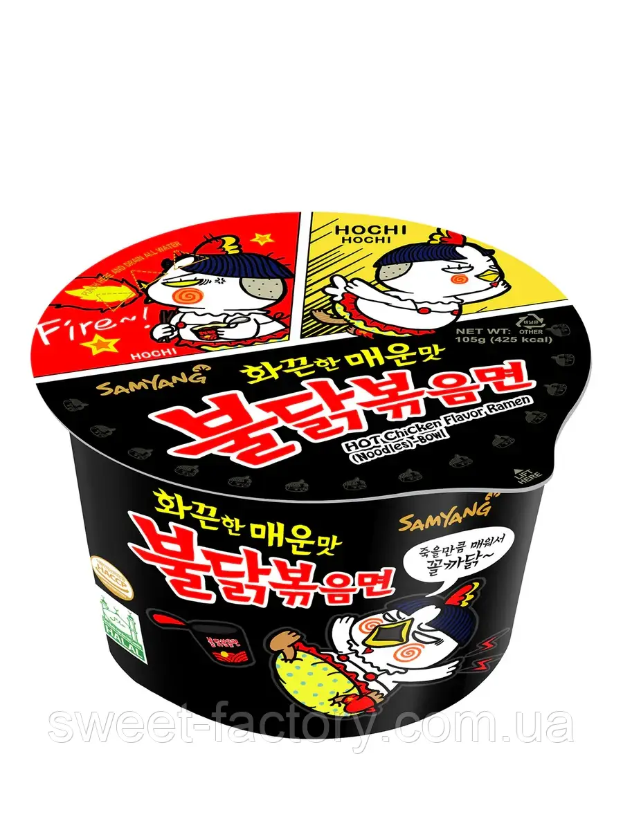 Локшина Samyang Hot Chicken Ramen Big Bowl 105g: продаж, ціна у ...