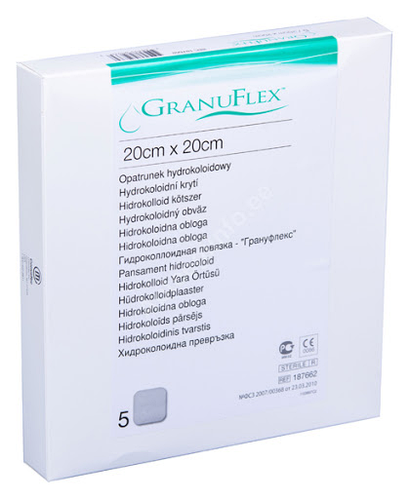 Granuflex (Грануфлекс) 20х20см - Гидроколлоидная повязка (ID#2323727547 ...