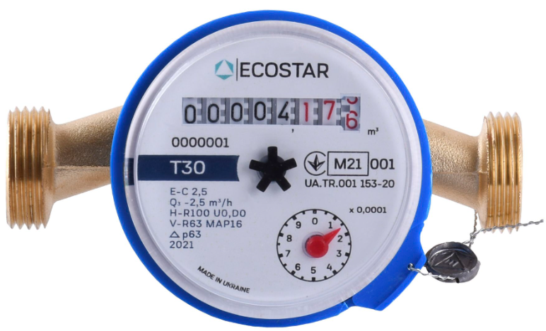 Счетчик холодной воды Ecostar DN15 1/2 бытовой водомер для холодной ...