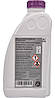 Антифриз VAG Coolant Ready Mix G12evo -35, 1л (G12E050A2) 319 ...