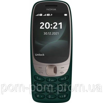 Мобильный телефон Nokia 6310 DS Green pom-pom (ID#2324478658), цена ...