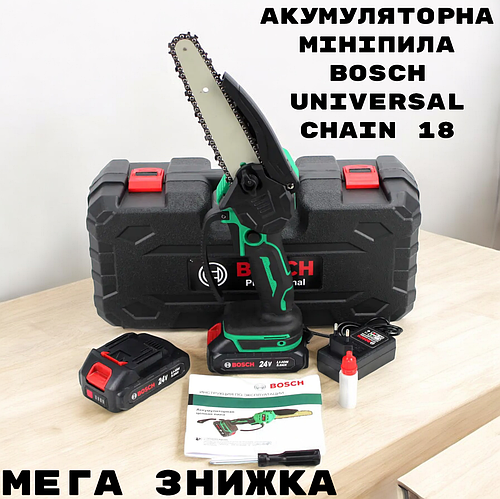 Аккумуляторная цепная минипила Bosch Universal Chain 18 портативный ...