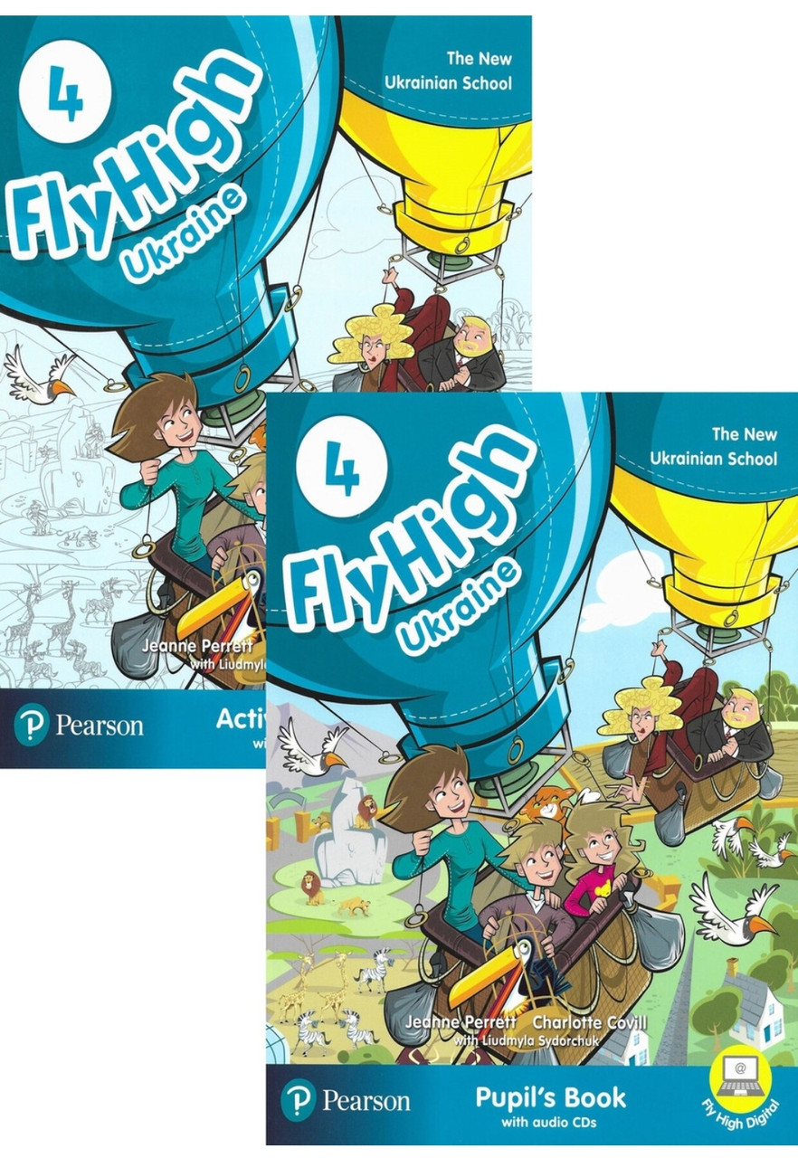 Fly high 4 Ukraine комплект pb+ab (ID#2324688865), цена: 550 ₴, купить ...