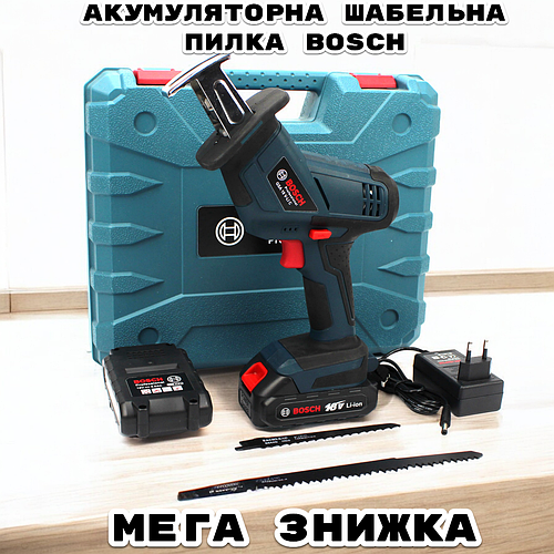 Аккумуляторная сабельная пила BOSCH GSA 18V-LI C пила Бош со ...