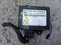 Блок електронний іммобілайзера Chevrolet Cruze (Шевроле Круз 1.8 ...