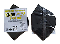 Респиратор ruta - купить недорого на Prom.ua: цены, акции и отзывы | Украина, Киев