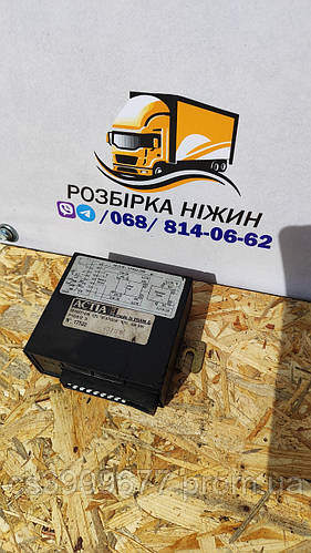 Реле поворотів Renault 5010271448 (ID#2324802463), ціна: 1100 ₴, купити ...