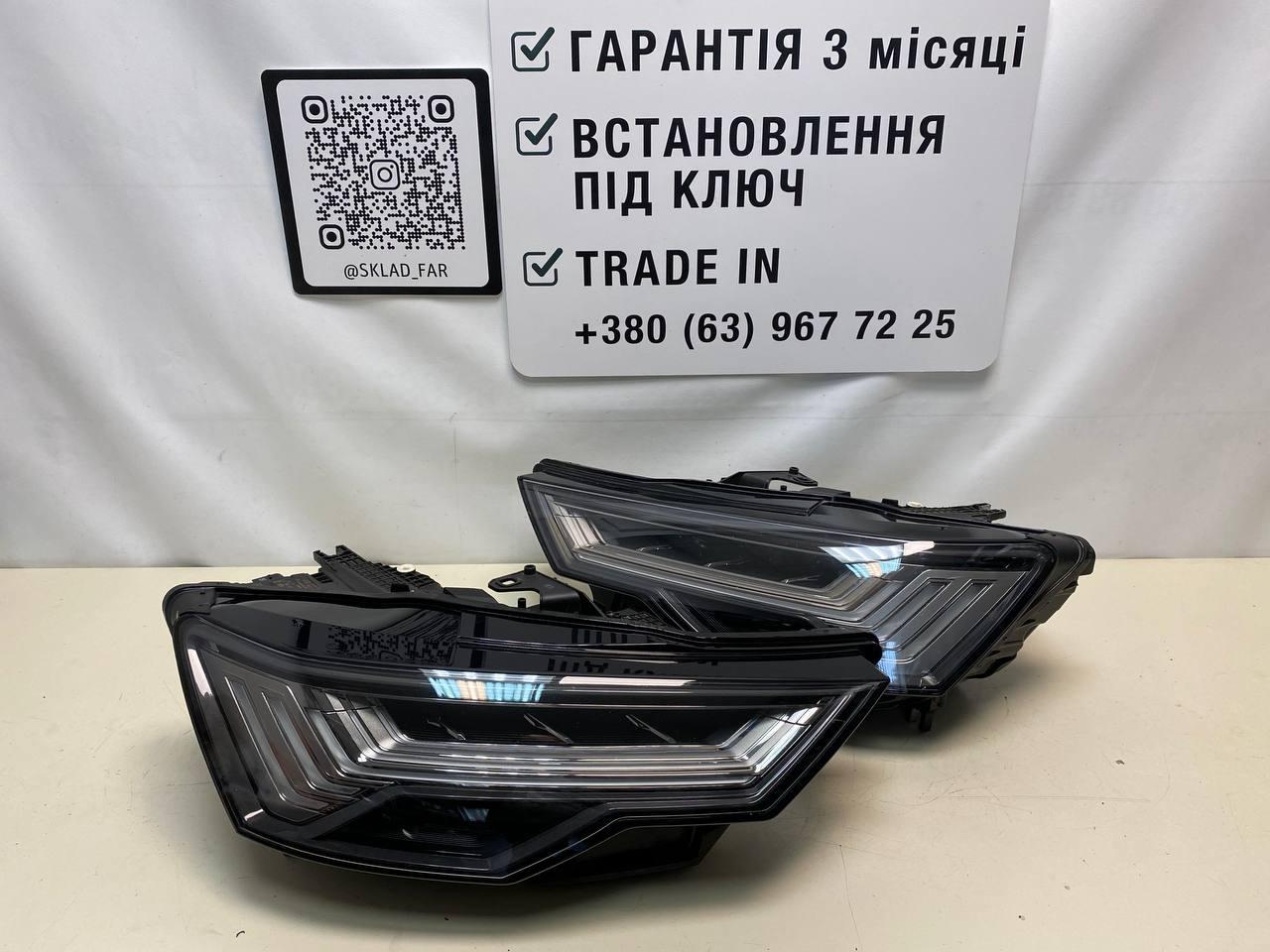 Фары Ауди А6 С8 Audi A6 C8 full led matrix hd 4k0 (ID#2324856925), цена ...