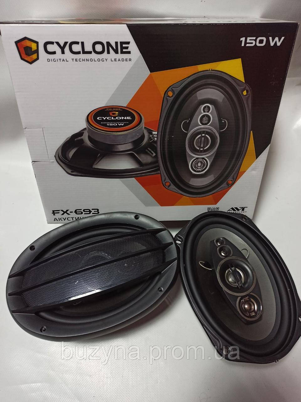 Колонки CYCLONE FX-693 6"x 9" buzyna (ID#2218205917), цена: 2229 ...