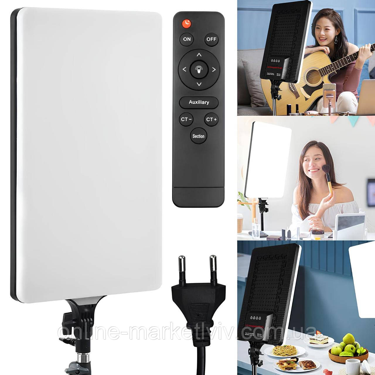 Купити Прямокутна LED-лампа з пультом (48×29см), від мережі, RL-24 ...