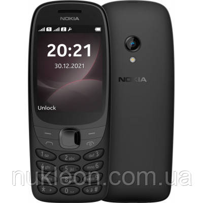 Популярный! Мобильный телефон Nokia 6310 DS 2024 Black - Лучшее ...
