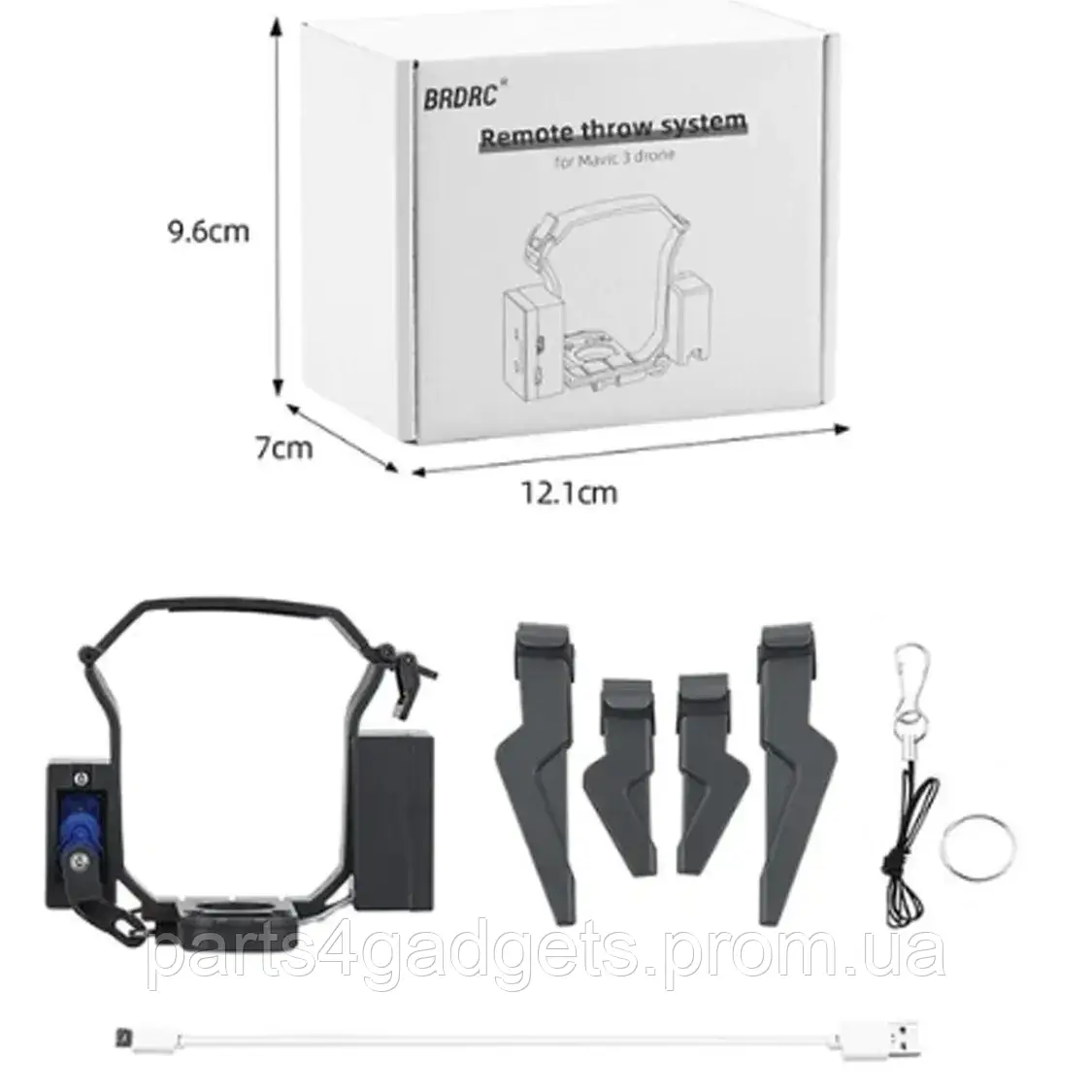 Система скиду універсальна + 4 підвищуючі шасі для Mavic 3 (ID ...