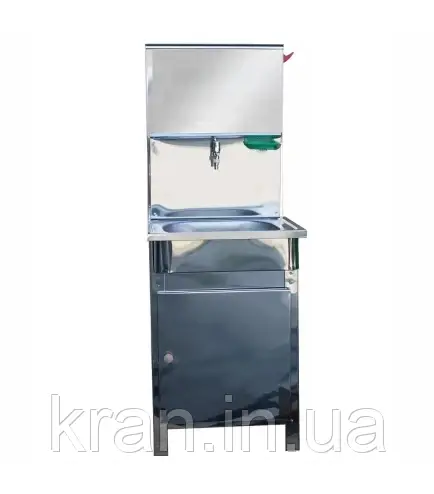 Умивальник із нержавіючої сталі з нержавіючим бачком (ID#2325345992 ...